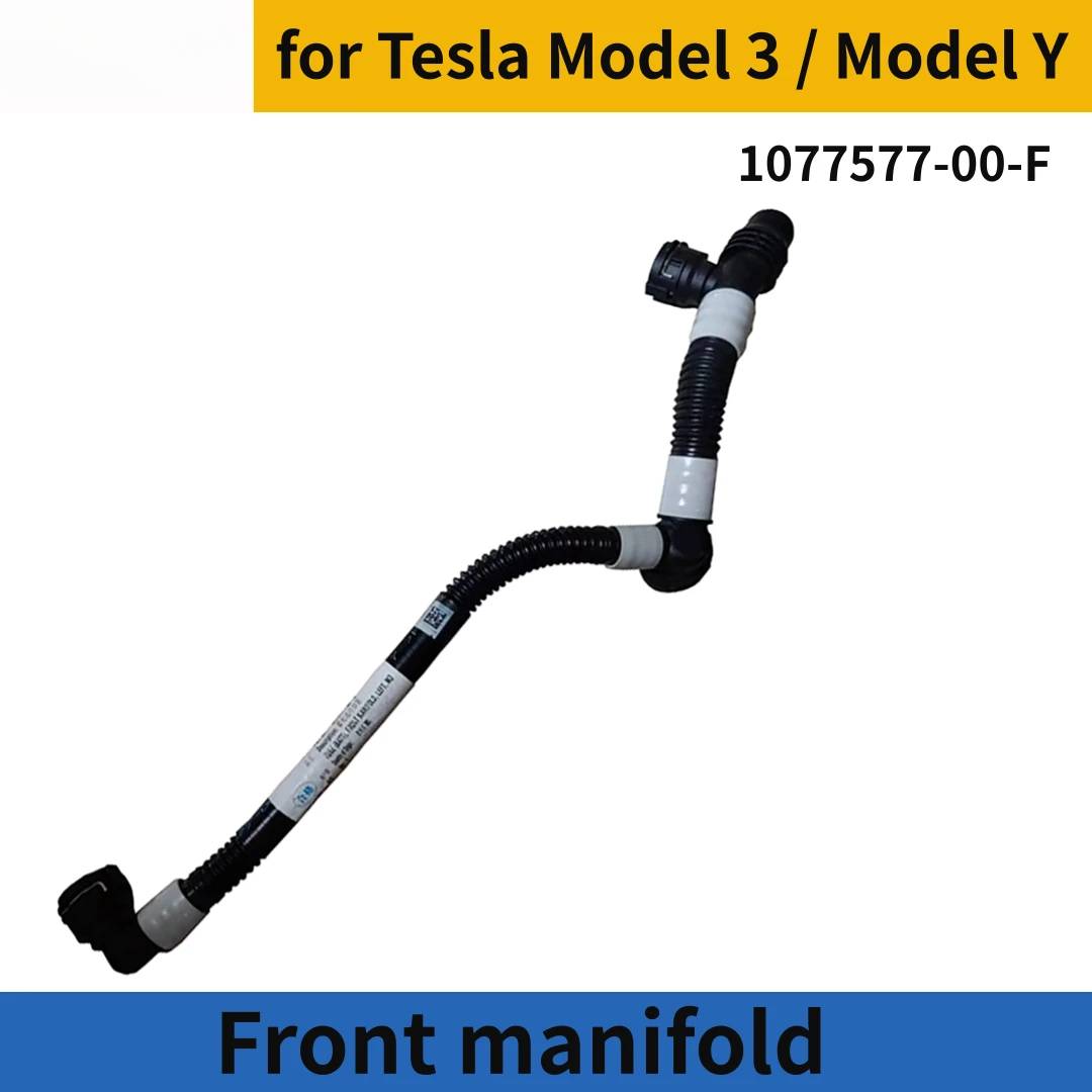 For Tesla Model 3 front manifold for Tesla Model Y 1077577 - Walmart.com