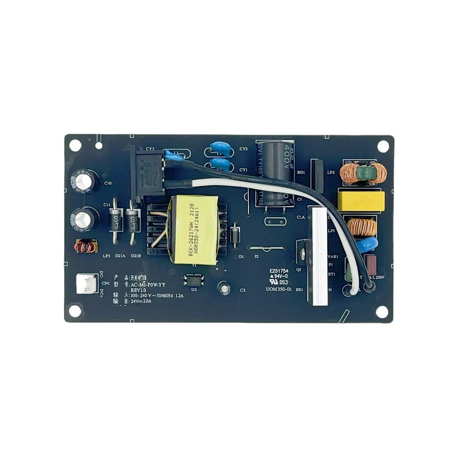 For Xiaomi Air Purifier Control Board AC-M6-PWR-YY Power PCB Replace ...