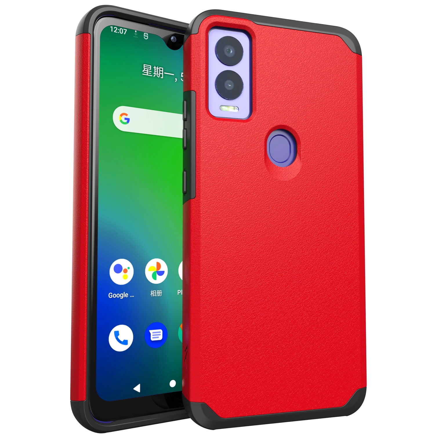 BellDandy Slim Shockproof Dual Hybrid Red Phone Case for AT&T Propel 5G ...
