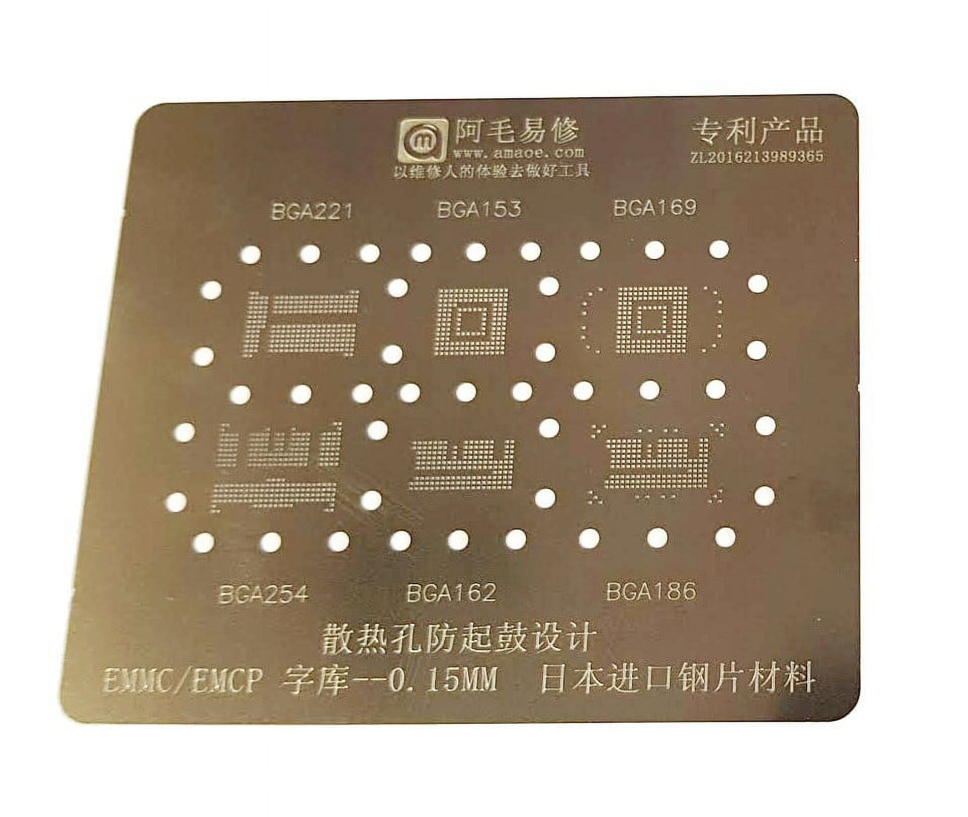 For eMMC UFS EMCP BGA221 BGA15 BGA169 BGA254 BGA162 BGA186 -Reballing ...
