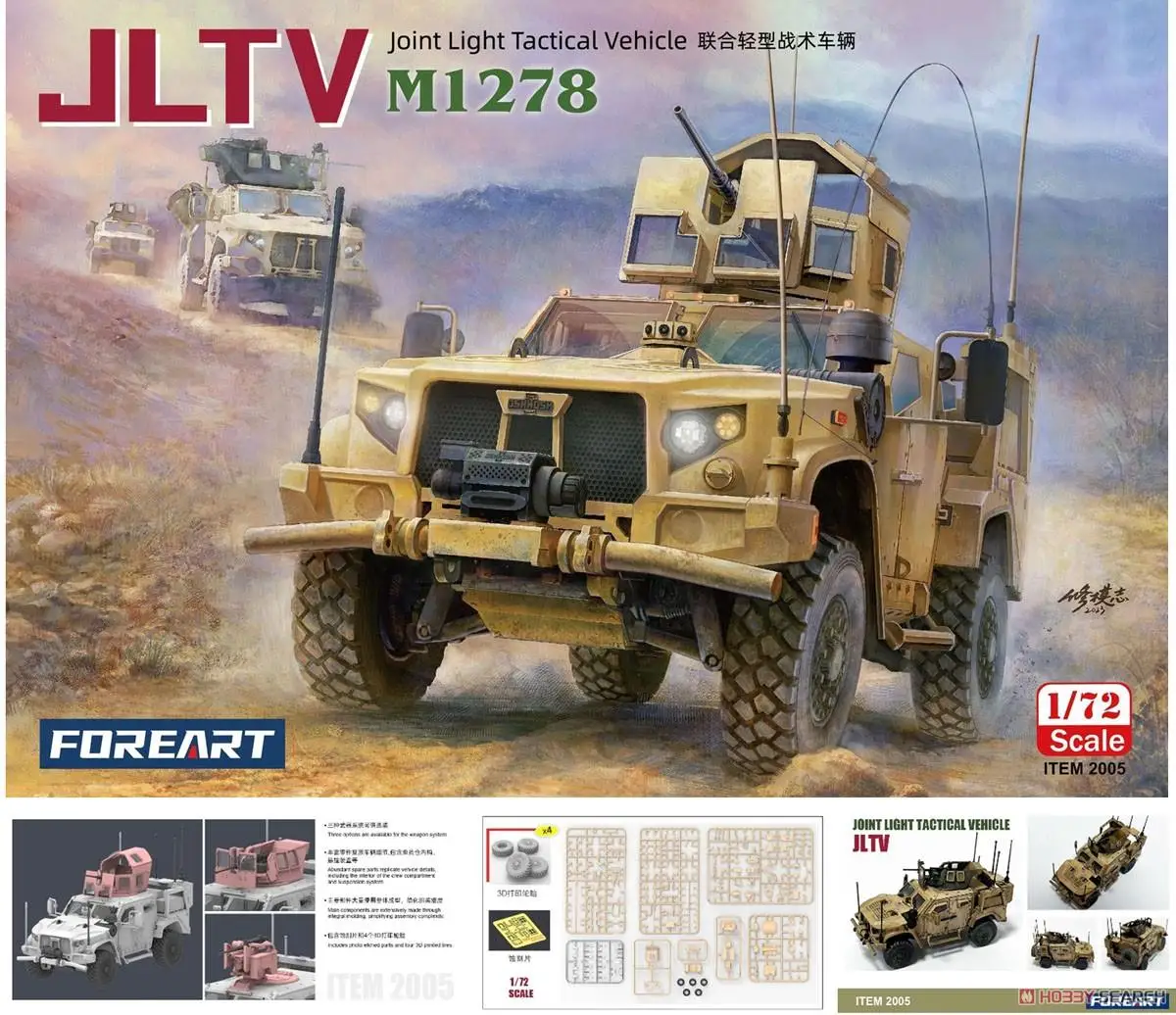 Fore Art 2005 1/72 Scale M1278 JLTV (Joint Light Tactical Vehicl) Model ...