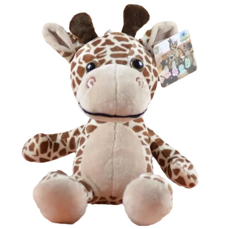 Forest Animal Jungle Defender Plush Toy-Deer 9.85 inch Room Accent ...