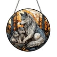 Forest Inspired Wolf Glass Suncatcher for Window2101 - Walmart.com