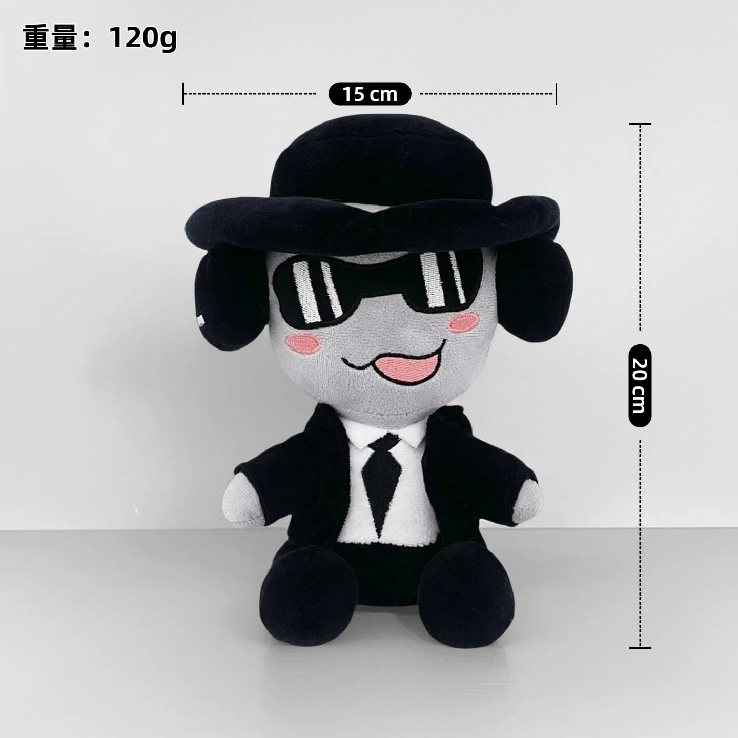 Forgotten Game Peripheral Plush Toys - Walmart.com