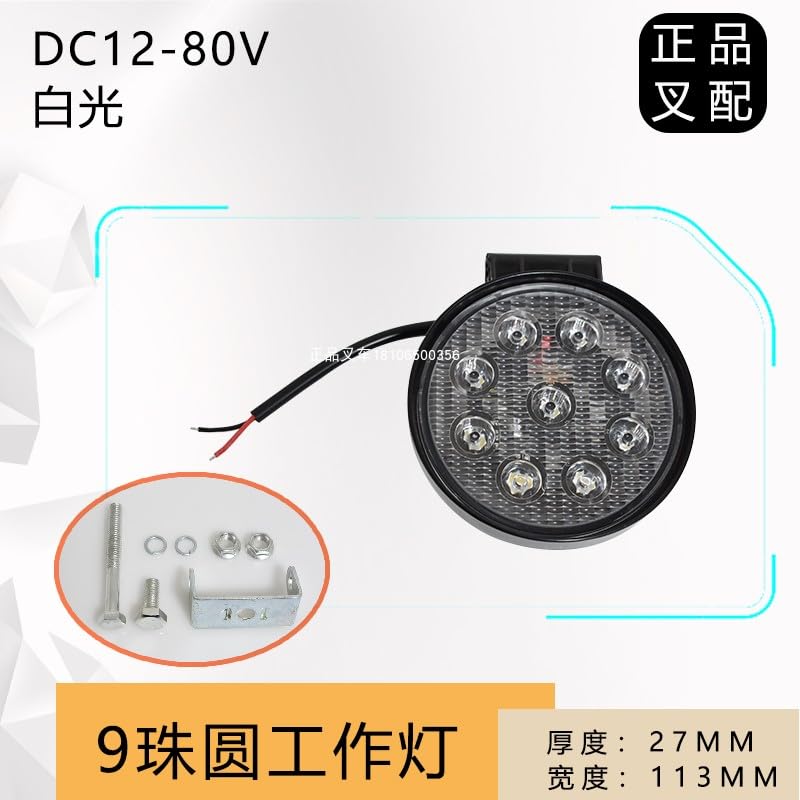 Forklift LED Front Headlights, Round Work Lights, 9-Pillar 27W Night ...