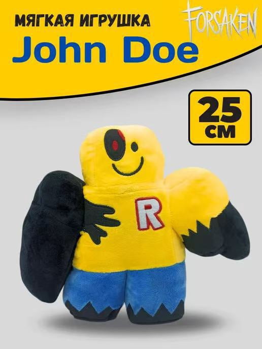 Forsaken John Doe Plush Toy, Forsaken Stuffed Animal Doll Christmas ...