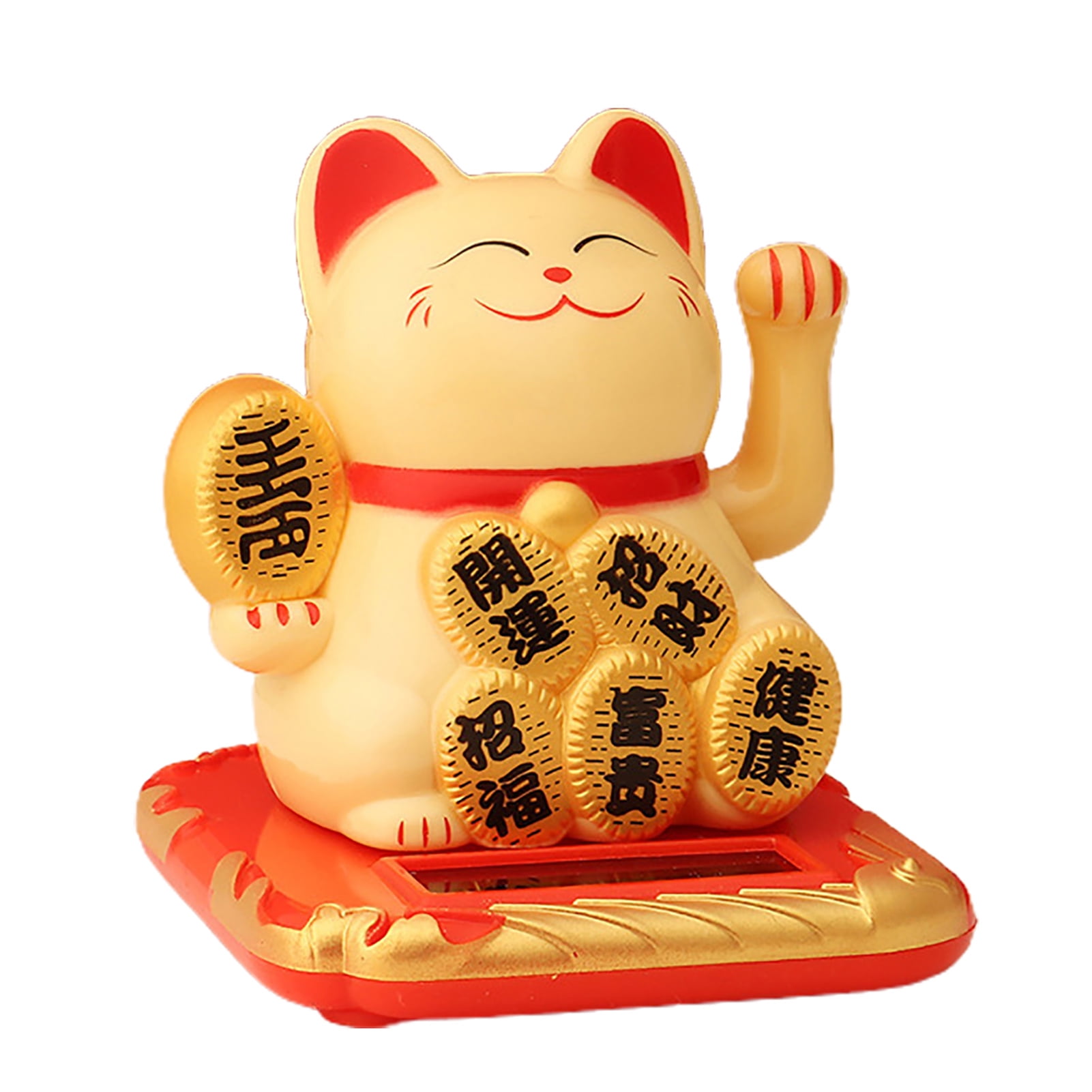 Fortune-Cat Figurine, Lucky Cat: Battery, and Solar Powered for ...
