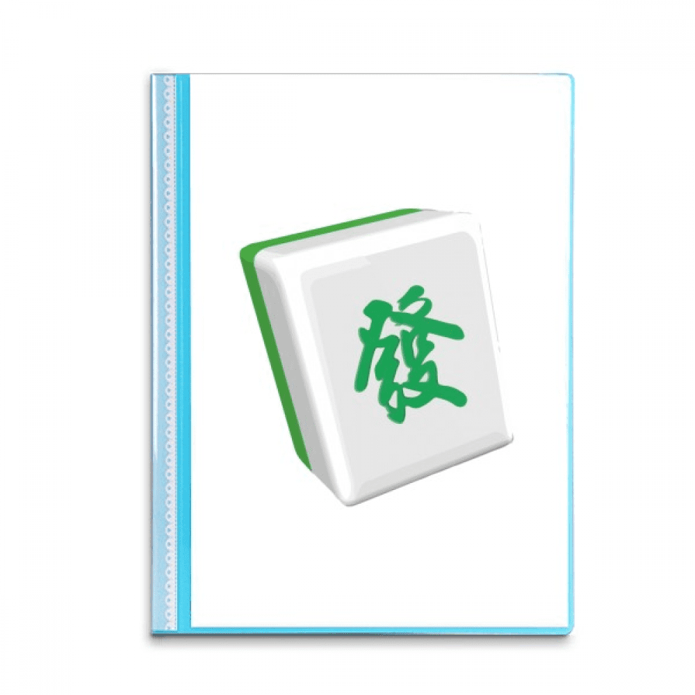 Fortune Mahjong Chinese Characters Book Sheet Protectors Portfolio ...