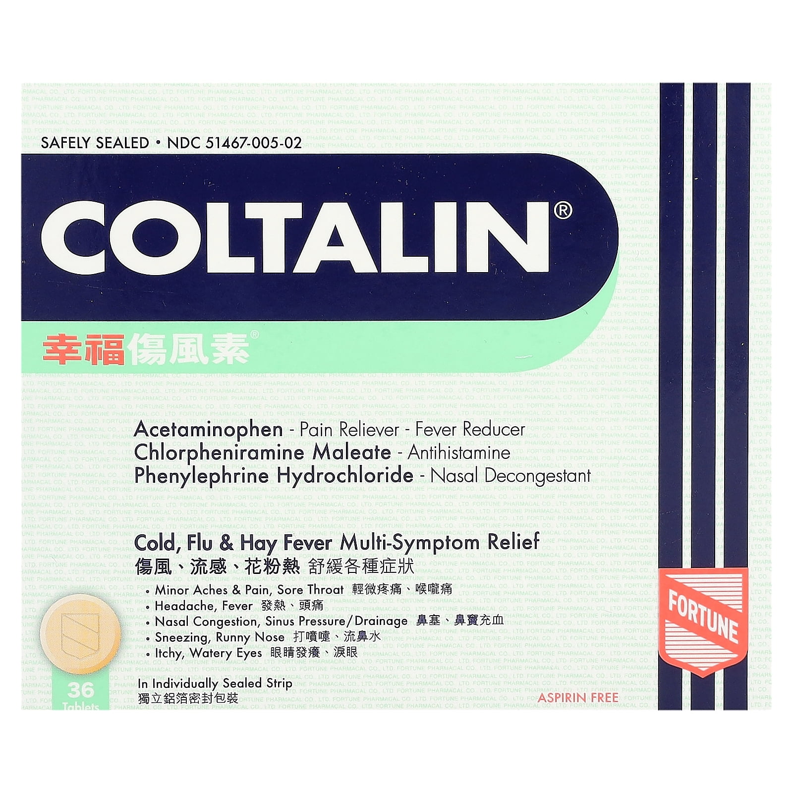 Fortune Pharm Coltalin, 36 Tablets - Walmart.com