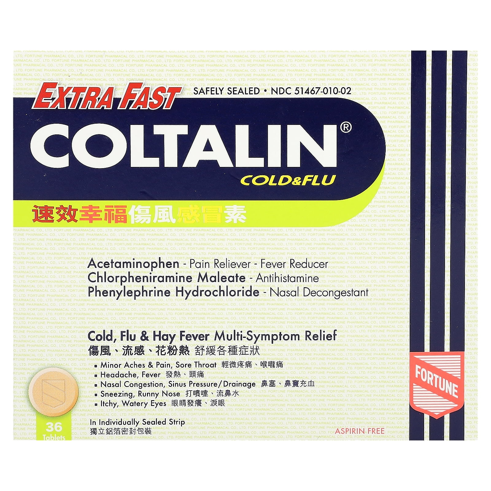 Fortune Pharm Coltalin Cold & Flu, Extra Fast , 36 Tablets - Walmart.com