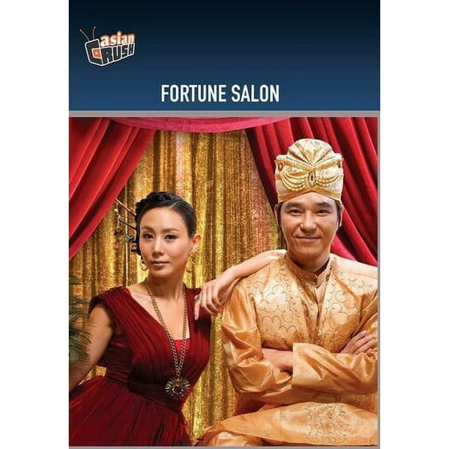 Fortune Salon (DVD), Asian Crush Mod, Comedy - Walmart Business Supplies