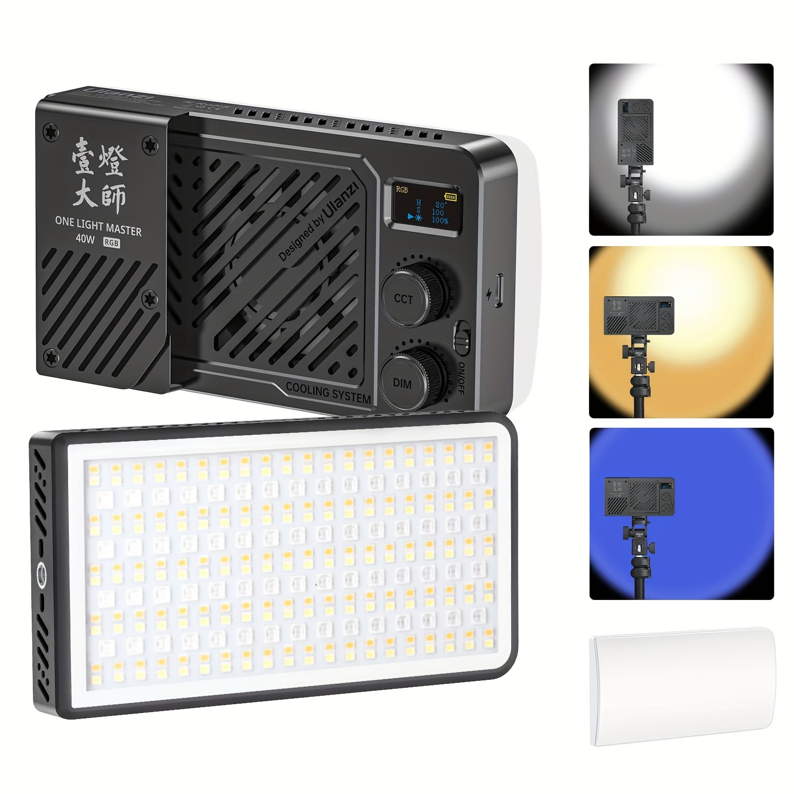 FortuneKey Trading LM-P40 Bi-Color & RGB Professional LED Video Light ...