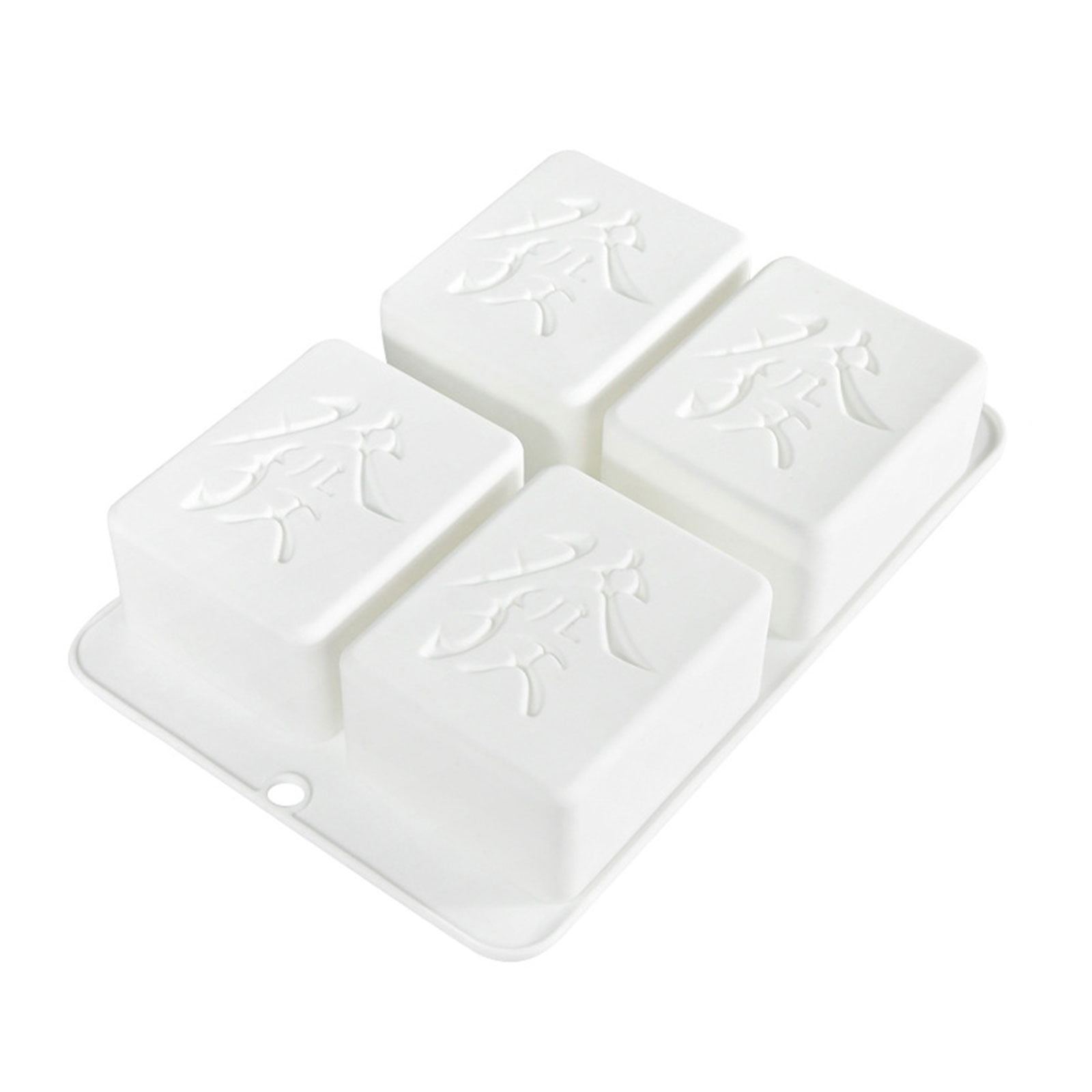 Fortunes Symbol Silicone Baking Molds 4/9 Cavities Multiple Use Cake ...