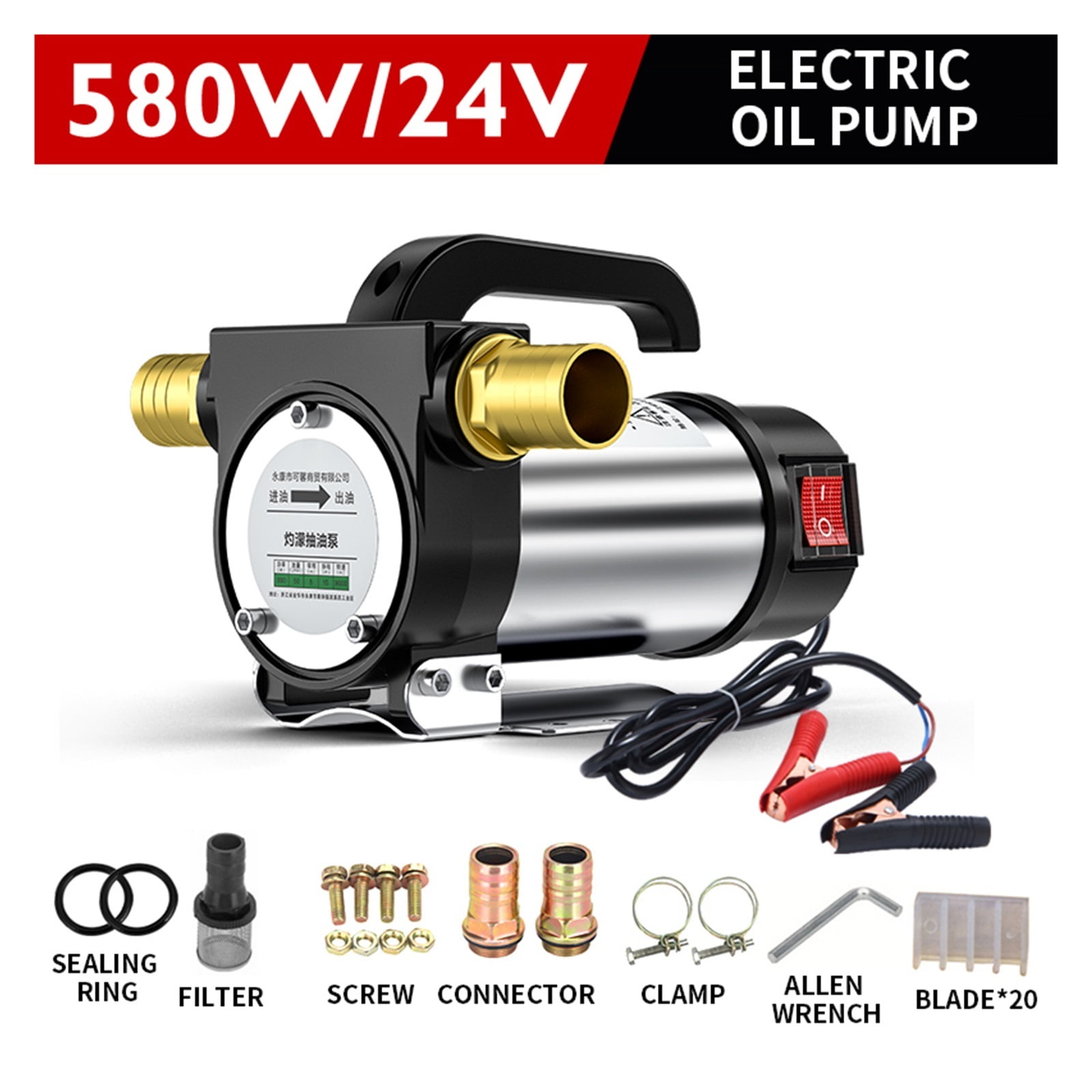 Forward And Reverse Electric Pumping Pump 50L/min Self-priming Pump DC ...