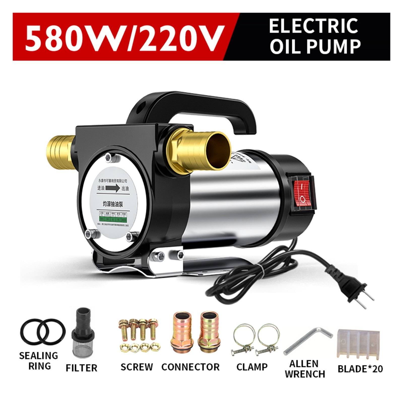 Forward And Reverse Electric Pumping Pump 50L/min Self-priming Pump DC ...