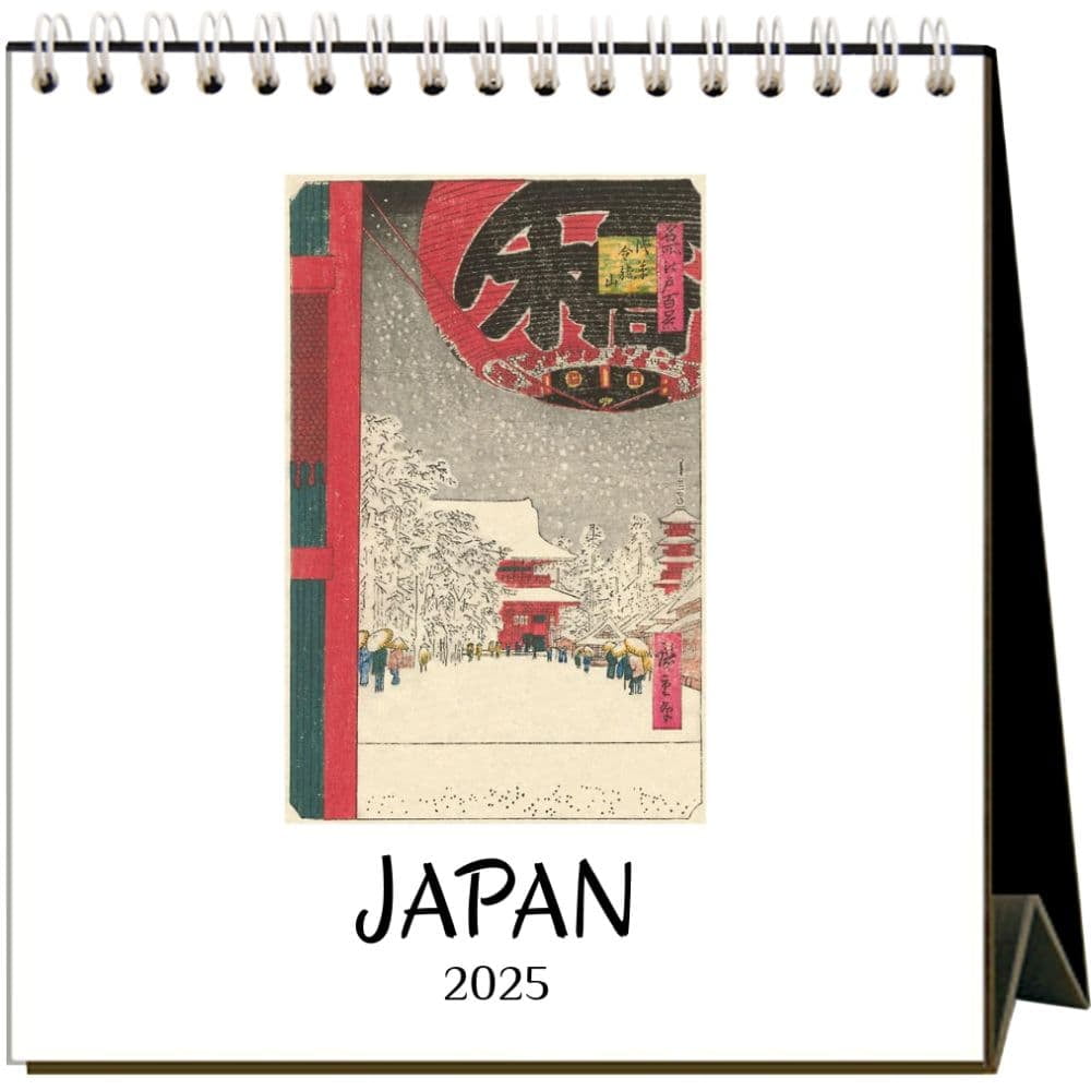 Found Image Press, Nostalgic Japan 2025 Easel Desk Calendar - Walmart.com