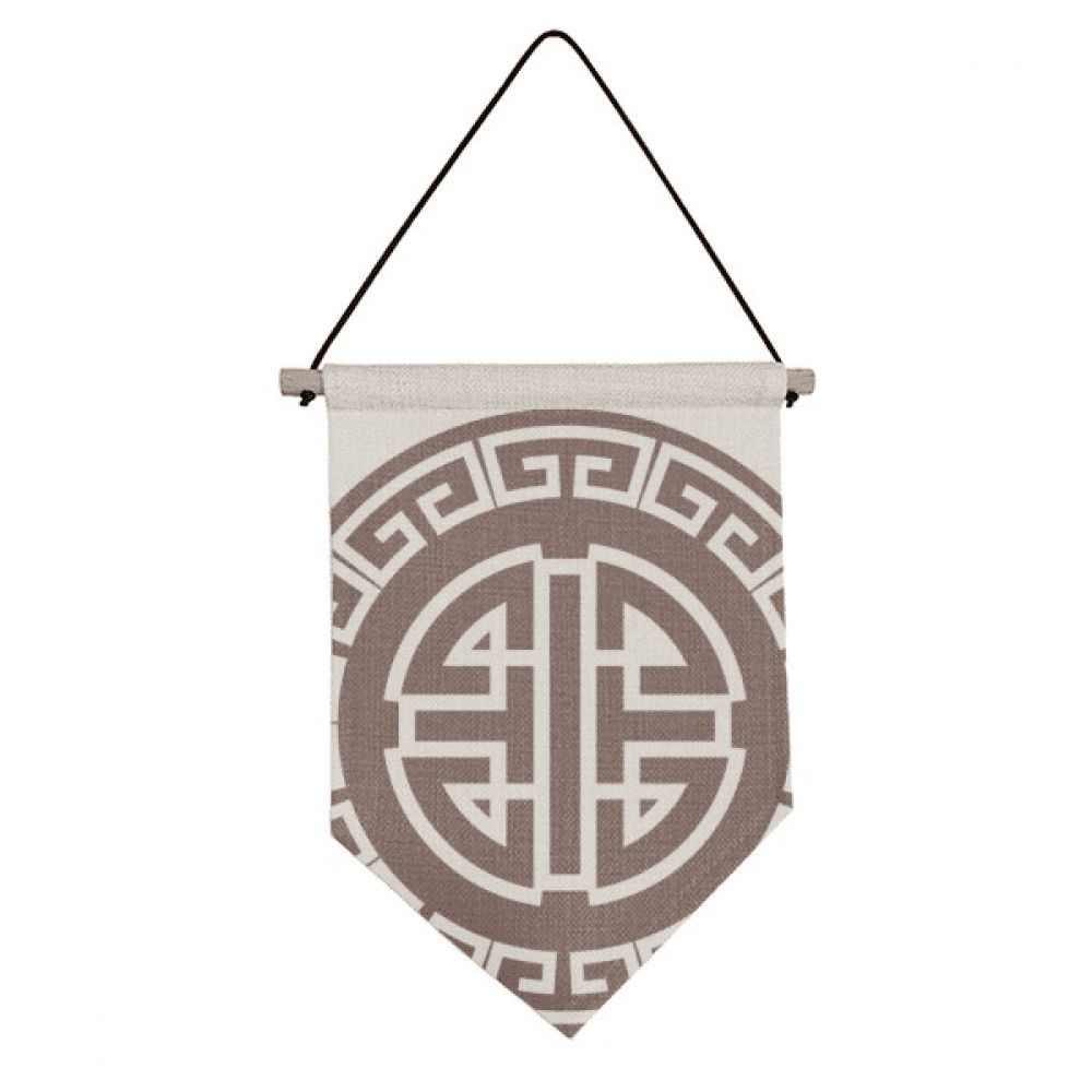 Four Blessings China Chinese Symbol Canvas Flag Hanging Wall Art Decor ...