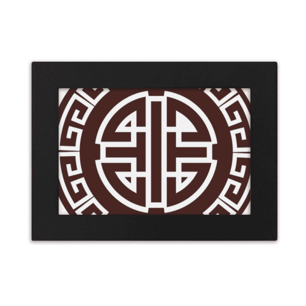 Four Blessings China Chinese Symbol Desktop Photo Frame Ornaments ...