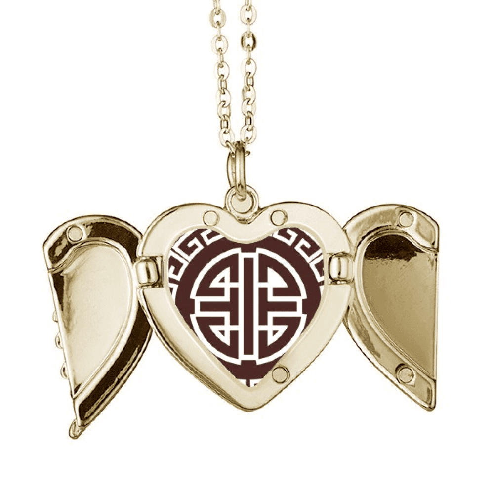 Four Blessings China Chinese Symbol Folded Wings Peach Heart Pendant ...