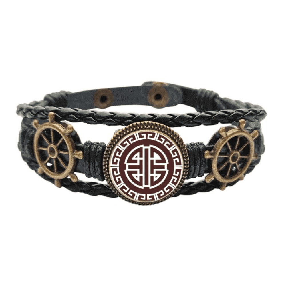 Four Blessings China Chinese Symbol Leather Braided Ocean Bracelet ...