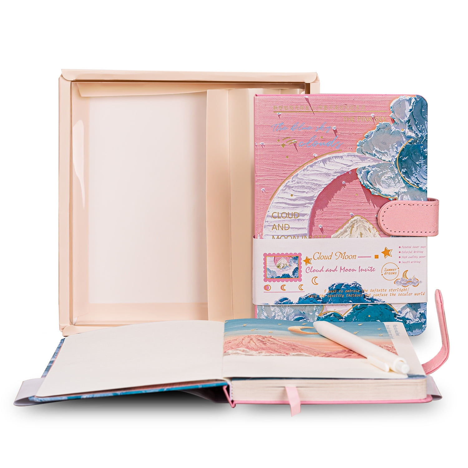 Four Candies Oil Painting Style Notebook, with a Magnetic Clasp and ...