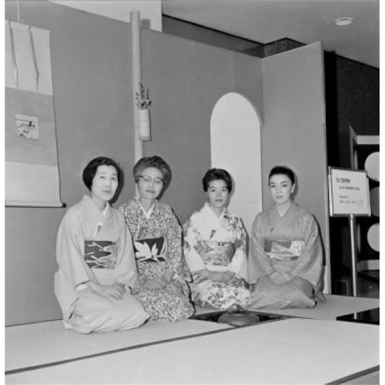 Four Maidens in Japanese Kimonos Sitting on Floor Poster Print - 18 x ...