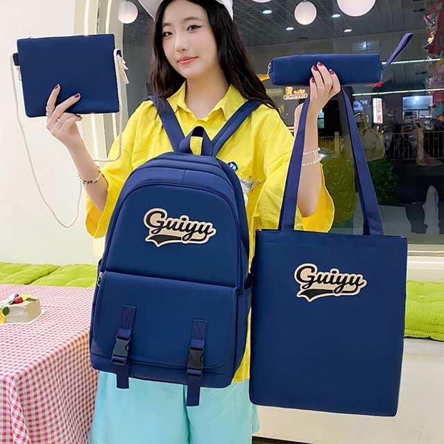 Four Piece Backpack Set For Elementary School Students In The Beginning ...