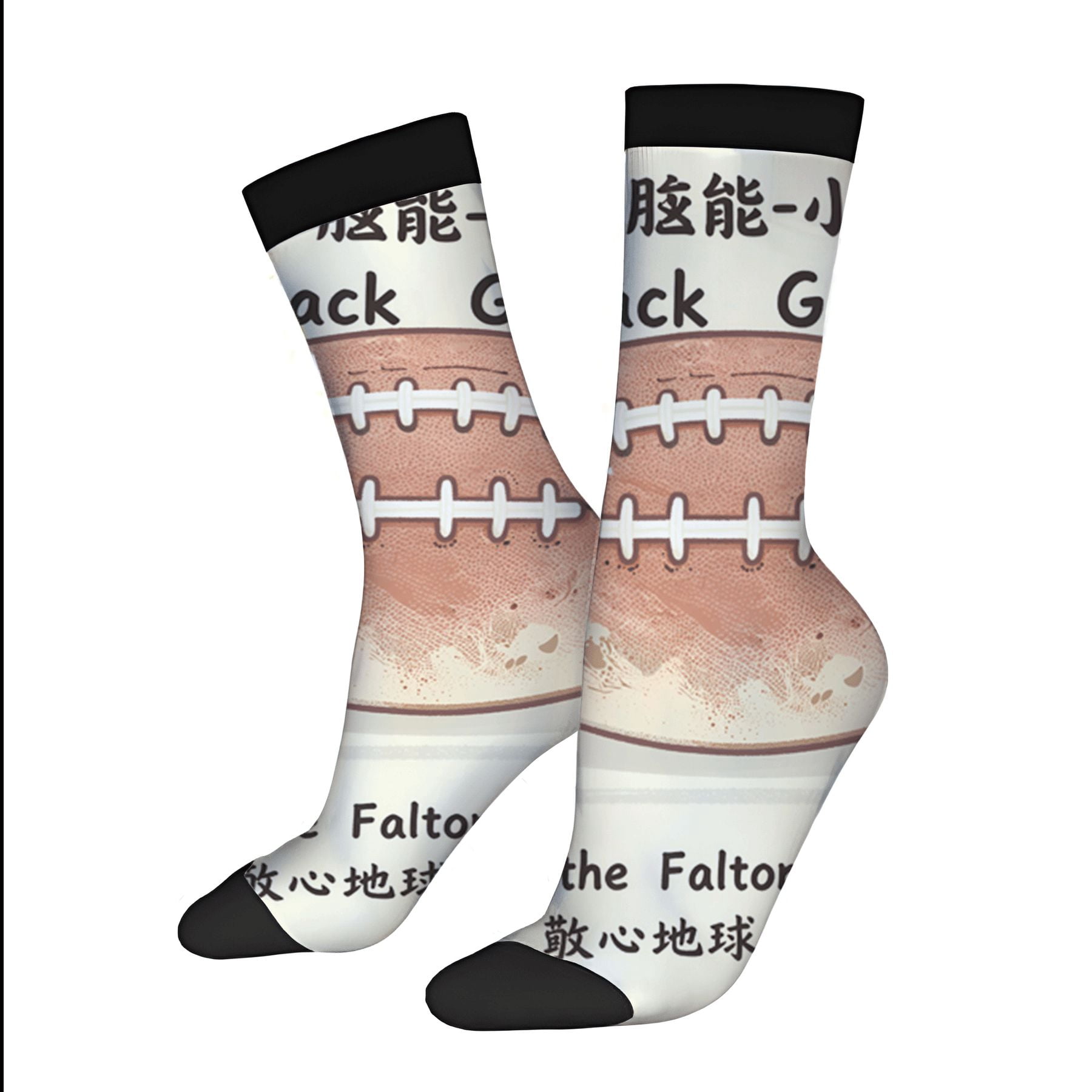 Four Seasons Universal Socks (2 Pairs) - Trendy Unisex Socks with ...