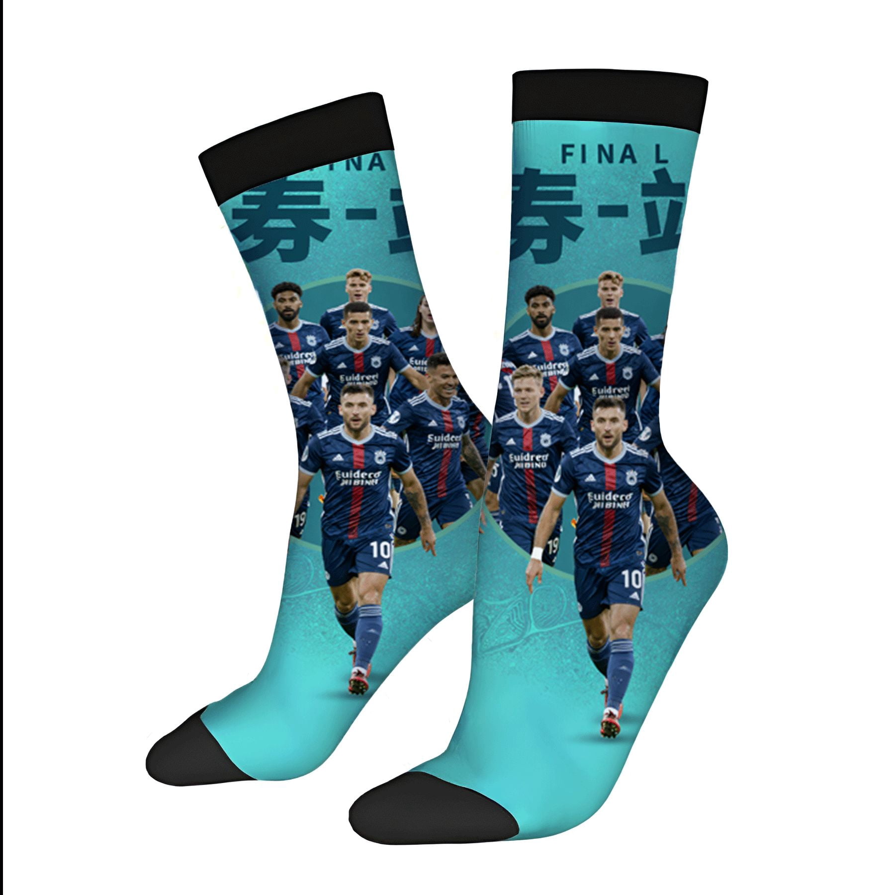 Four Seasons Universal Socks - 2 Pairs Vibrant Mixed Color Design with ...