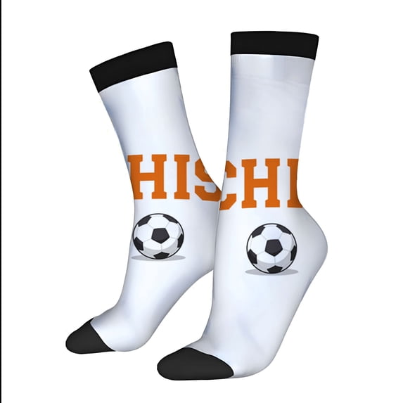 Four Seasons Universal Socks - 2 Pairs of Trendy Mixed Color Socks with ...