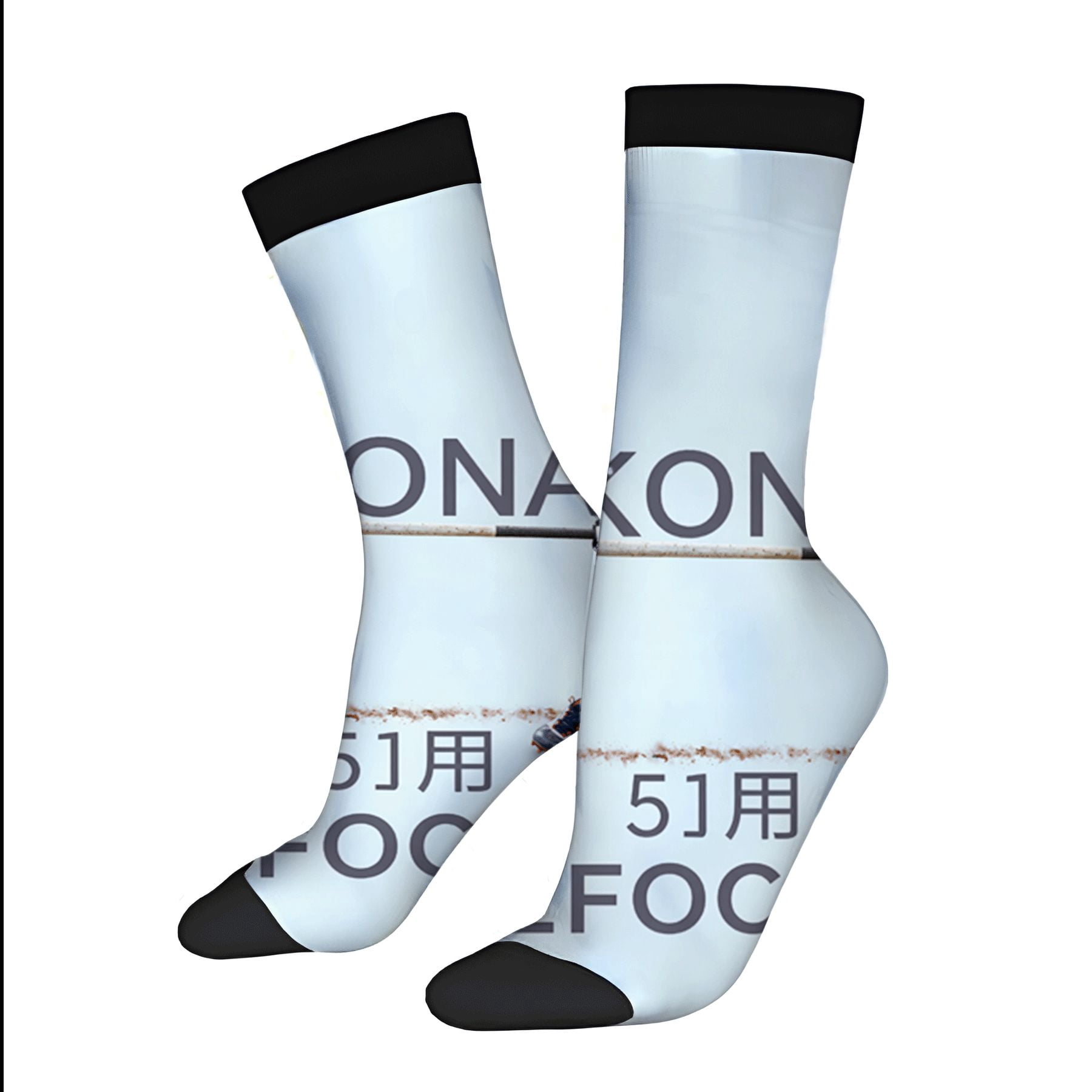 Four Seasons Universal Socks - 2 Pairs of Trendy Mixed Color Socks with ...