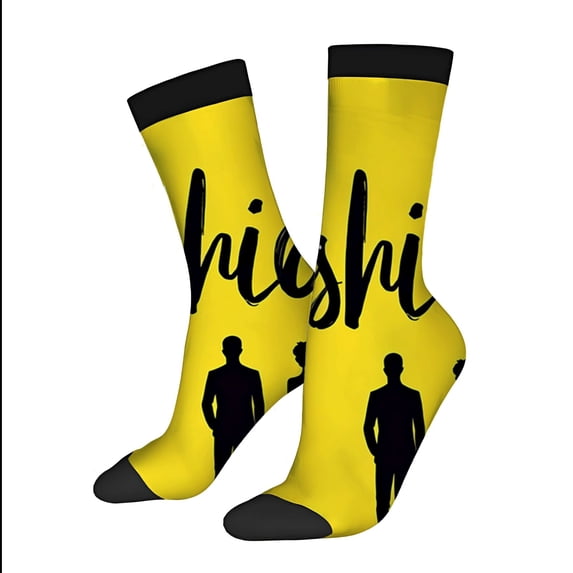 Four Seasons Universal Socks - 2 Pairs of Trendy Mixed Color Socks with ...