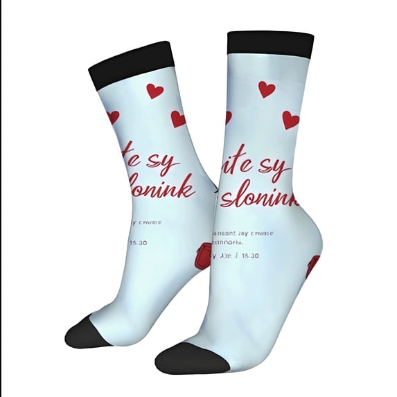 Four Seasons Universal Socks 2 Pairs of Trendy Unisex Socks with Light ...