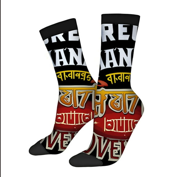 Four Seasons Universal Socks 2 Pairs of Unisex Trendy Socks with Bold ...