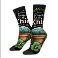 Four Seasons Universal Socks - 2 Pairs of Unisex Trendy Socks with ...