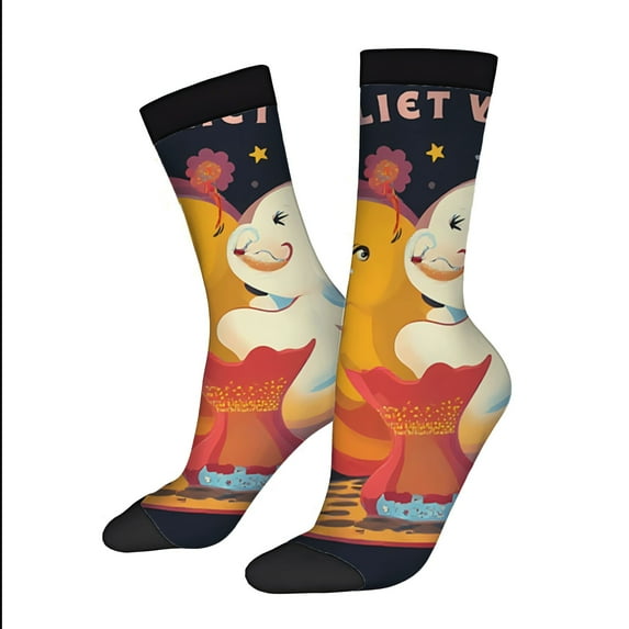 Four Seasons Universal Socks 2 Pairs of Unisex Trendy Socks with ...