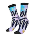 Four Seasons Universal Socks - 2 Pairs of Unisex Trendy Socks with ...