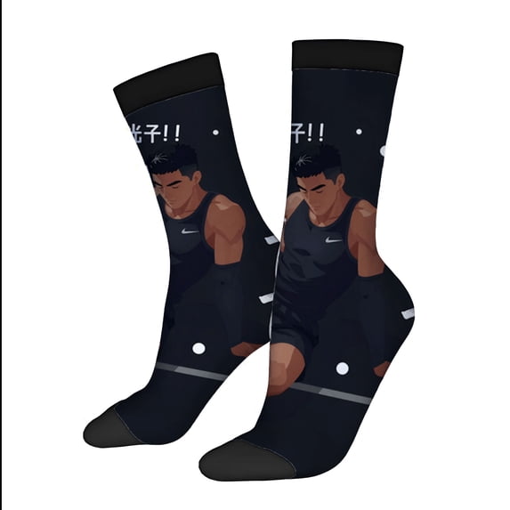 Four Seasons Universal Socks - 2 Pairs of Unisex Trendy Socks with ...