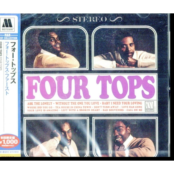 Four Tops (Remaster) (Limited Edition) - Walmart.com