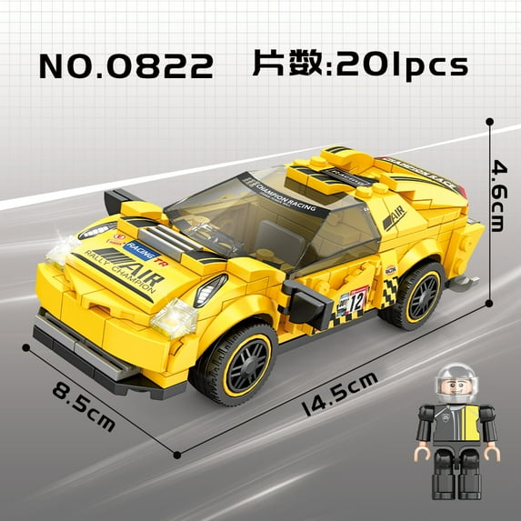 Four models of small particle building block racing cars are given as ...