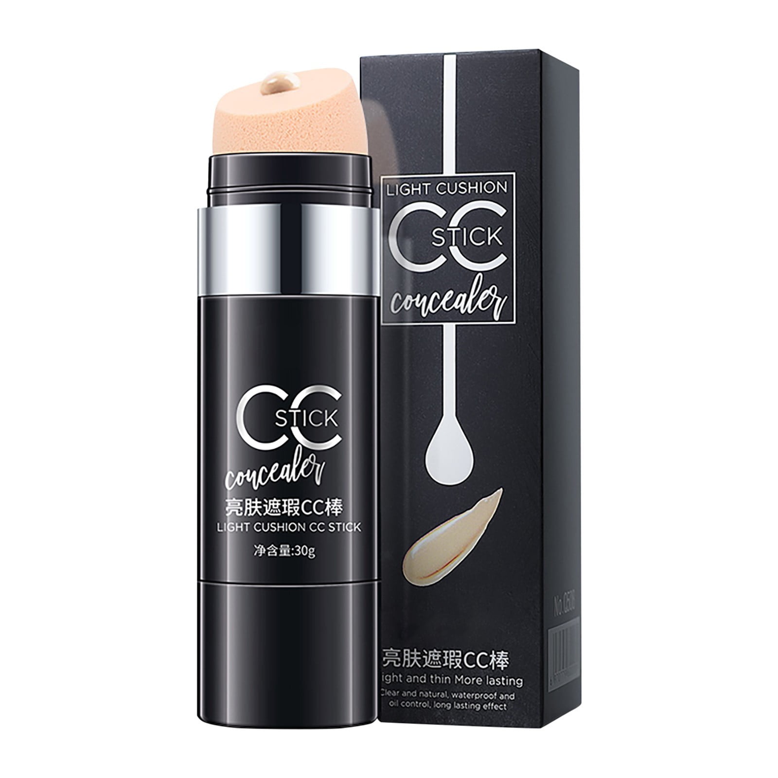 Fourth Beauty Breakout Light Crape Erase Geller Concealer Light Ramp ...
