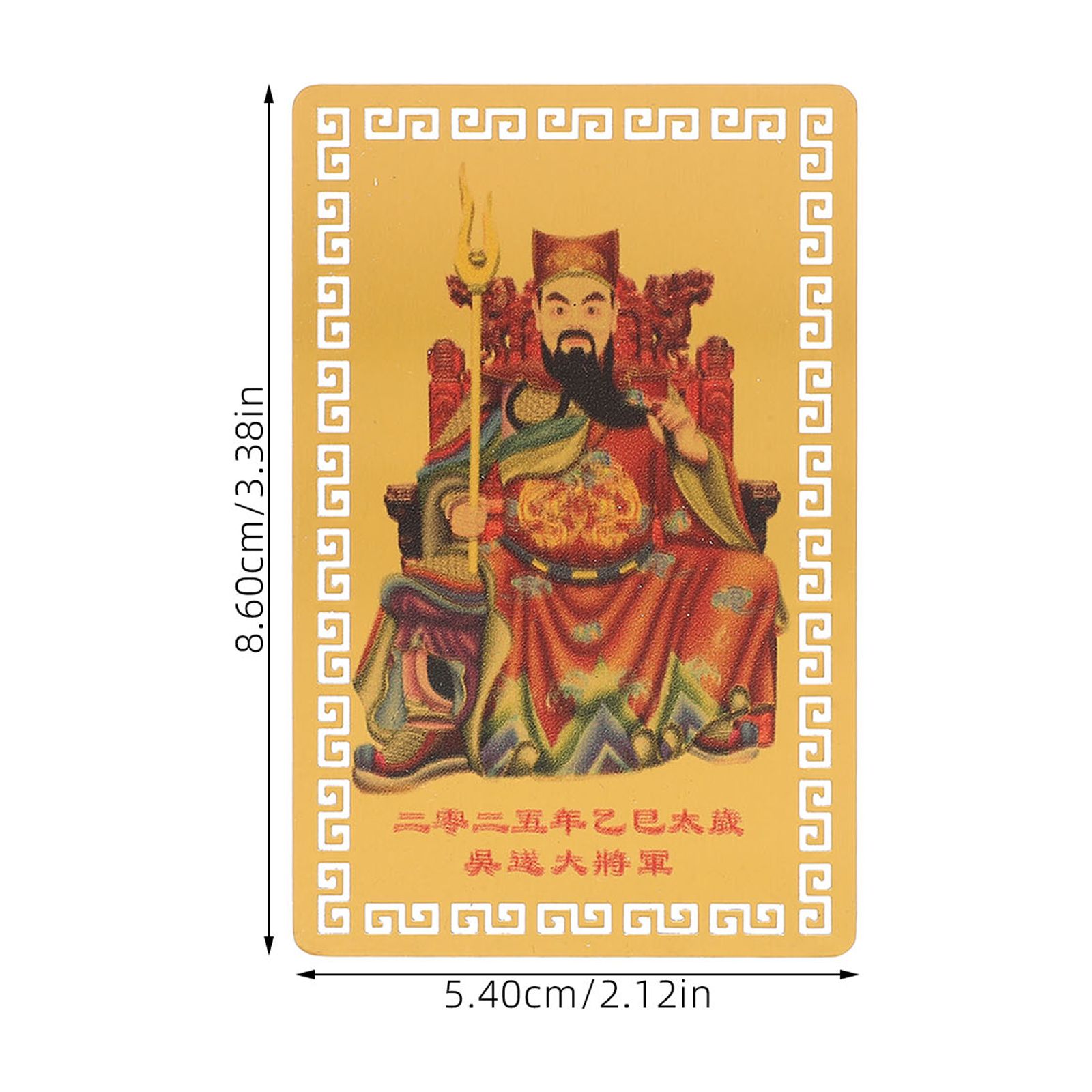 Fovewise 10pcs Chinese Taisui Card Chinese Traditional Taisui Card ...