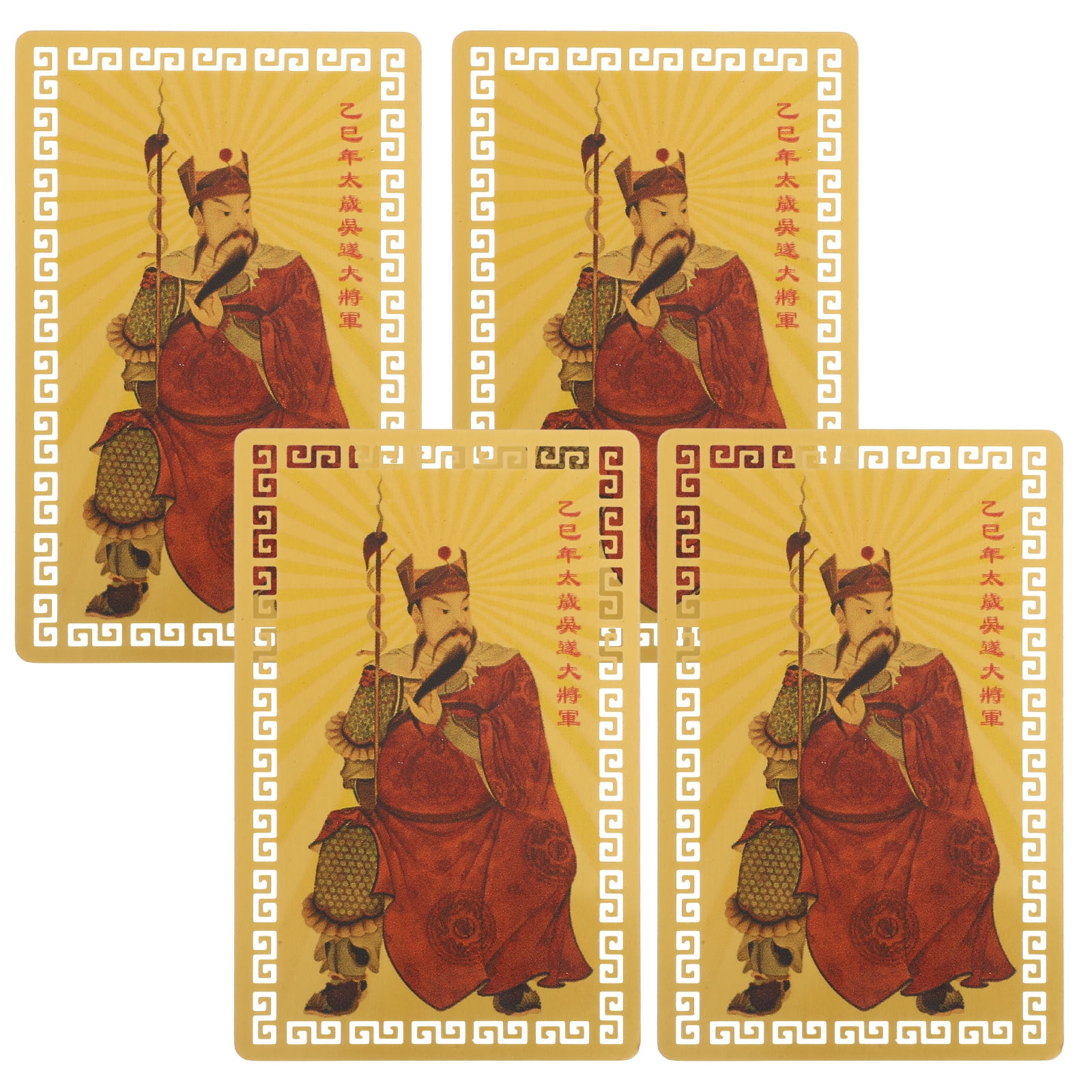 Fovewise 4Pcs Chinese Taisui Card Chinese Traditional Taisui Card ...
