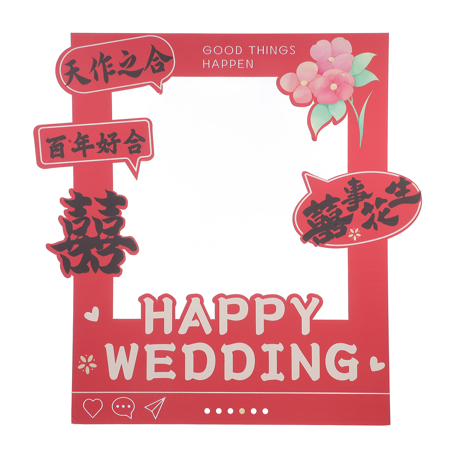 Fovewise Chinese Wedding Paper Photo Frame Cute And Funny Wedding Prop ...