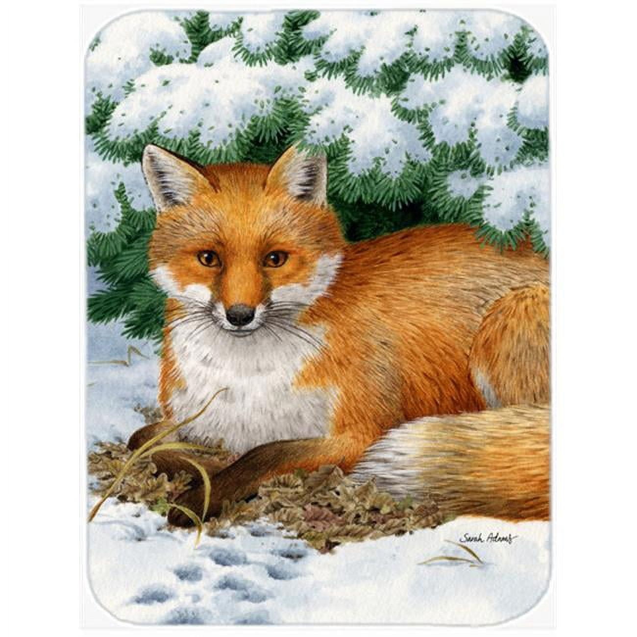 Fox Glass Cutting Board- Large - Walmart.com