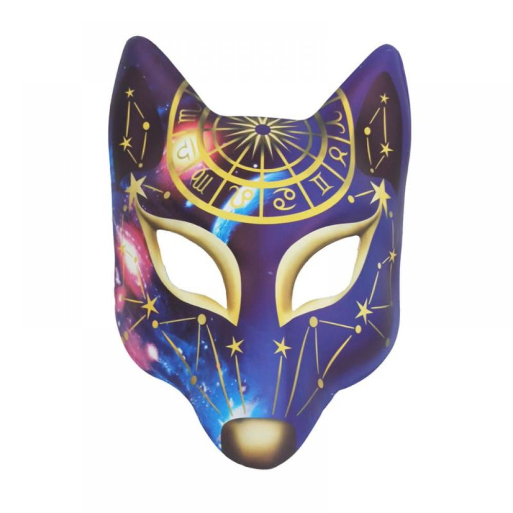 Fox Mask Japanese Kabuki Kitsune Masks for Men Women Children Halloween ...