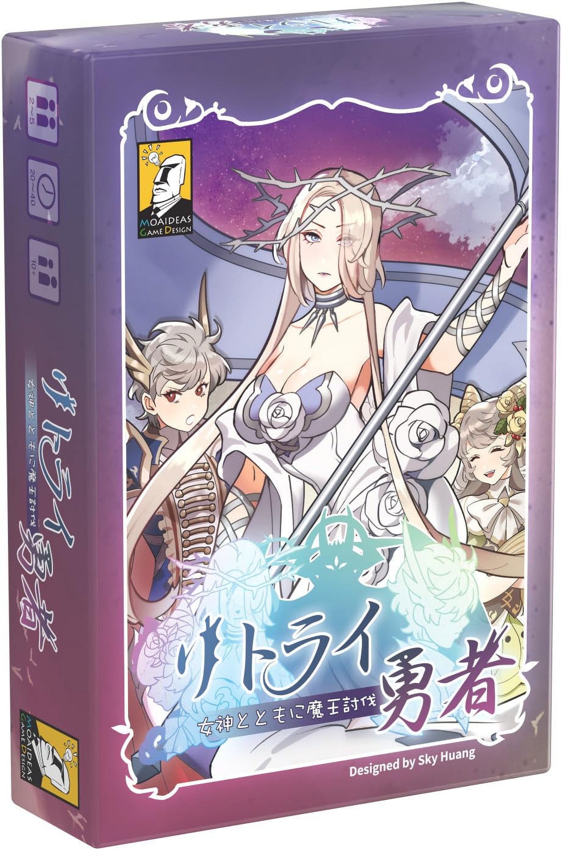 Fraction War Fun Math DHF10 Game to Learn, Compare and Simplify ...