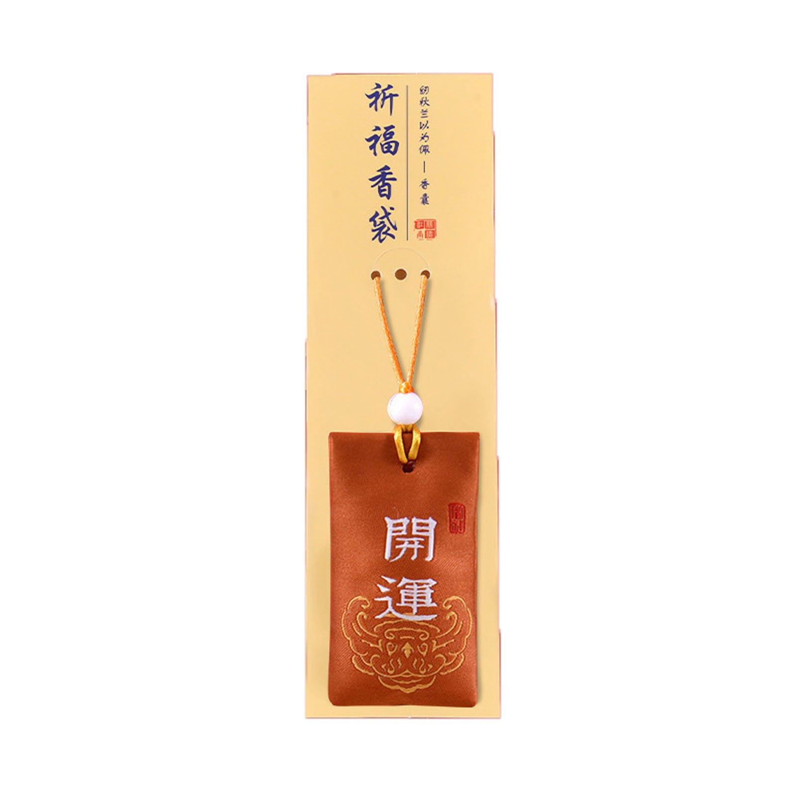 Fragrance Sachet, Kadlawus Fragrance Sachet with Essential Oil ...