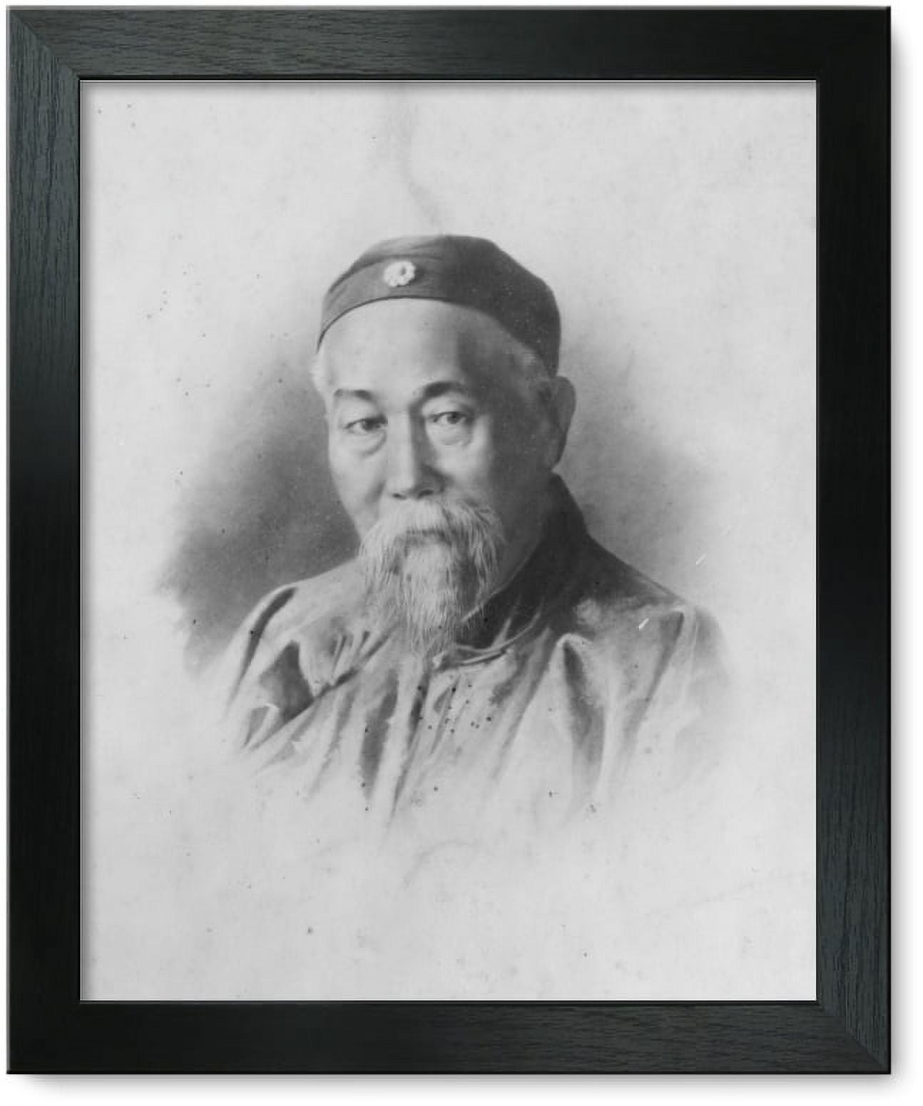 Framed Print: Hung-Chang Li, Head-And-Shoulders Portrait, Facing Front ...