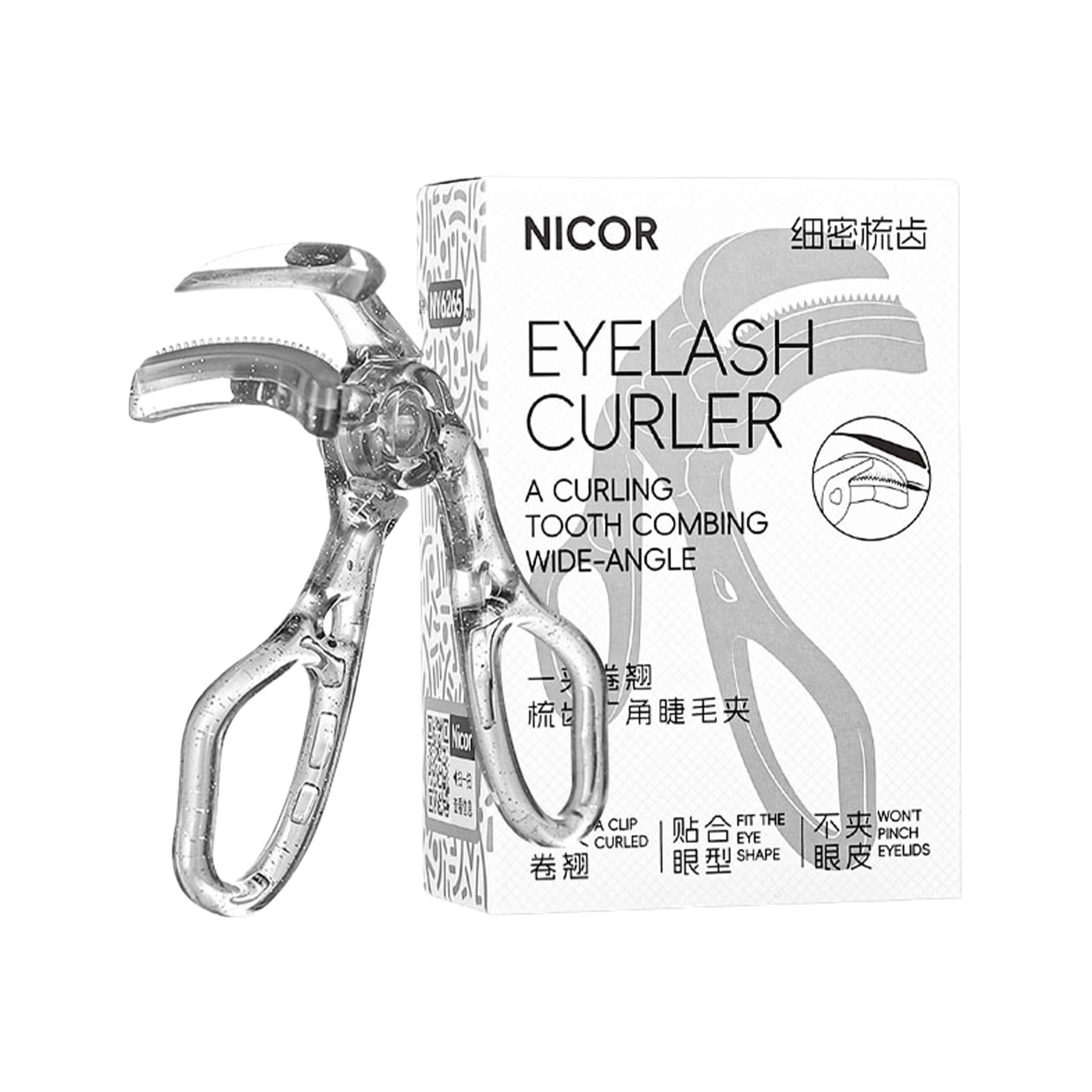 Frameless Eyelash Curler | Precision Curl Control For Short Lashes ...